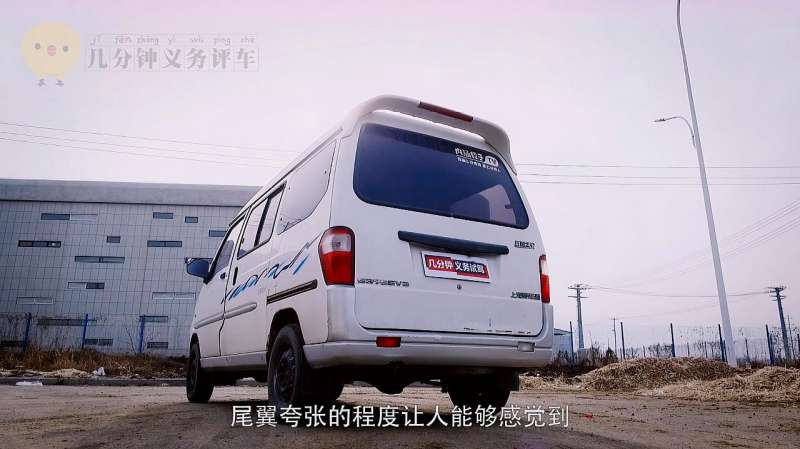 我们找了辆不到4000元的车看看究竟能够烂到什么程度