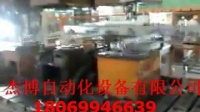 汽车钣金自动化冲压模内三次元冲压机械手
