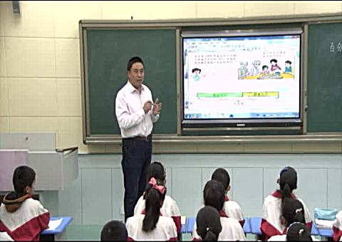 4北师大版小学数学六年级上册《百分数的应用(三)》甘肃省市级优课