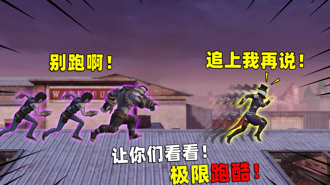 可爱的Anna:挑战突变模式跑酷!不能开枪只能跑,把僵尸秀哭!