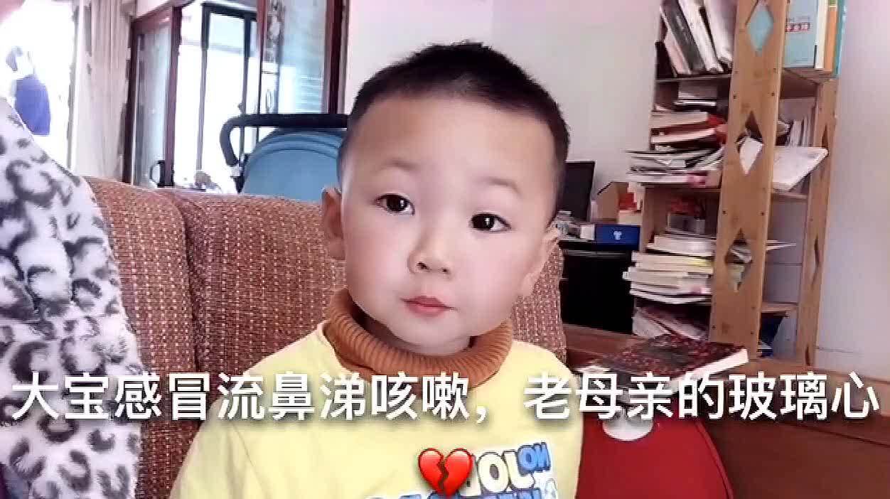 3岁宝宝感冒咳嗽,妈妈在家自己给他推拿,效果不输儿科医生