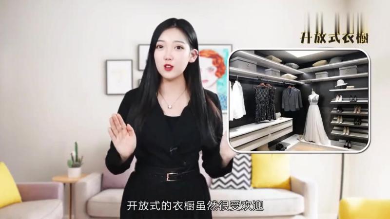 如何打造完美的衣帽间?看看这个衣帽间设计,恨不得立马改造