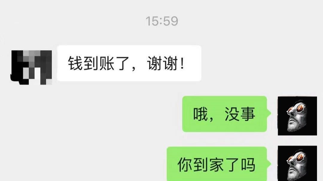 房产抵押流程操作细节讲解,防止你踩雷!