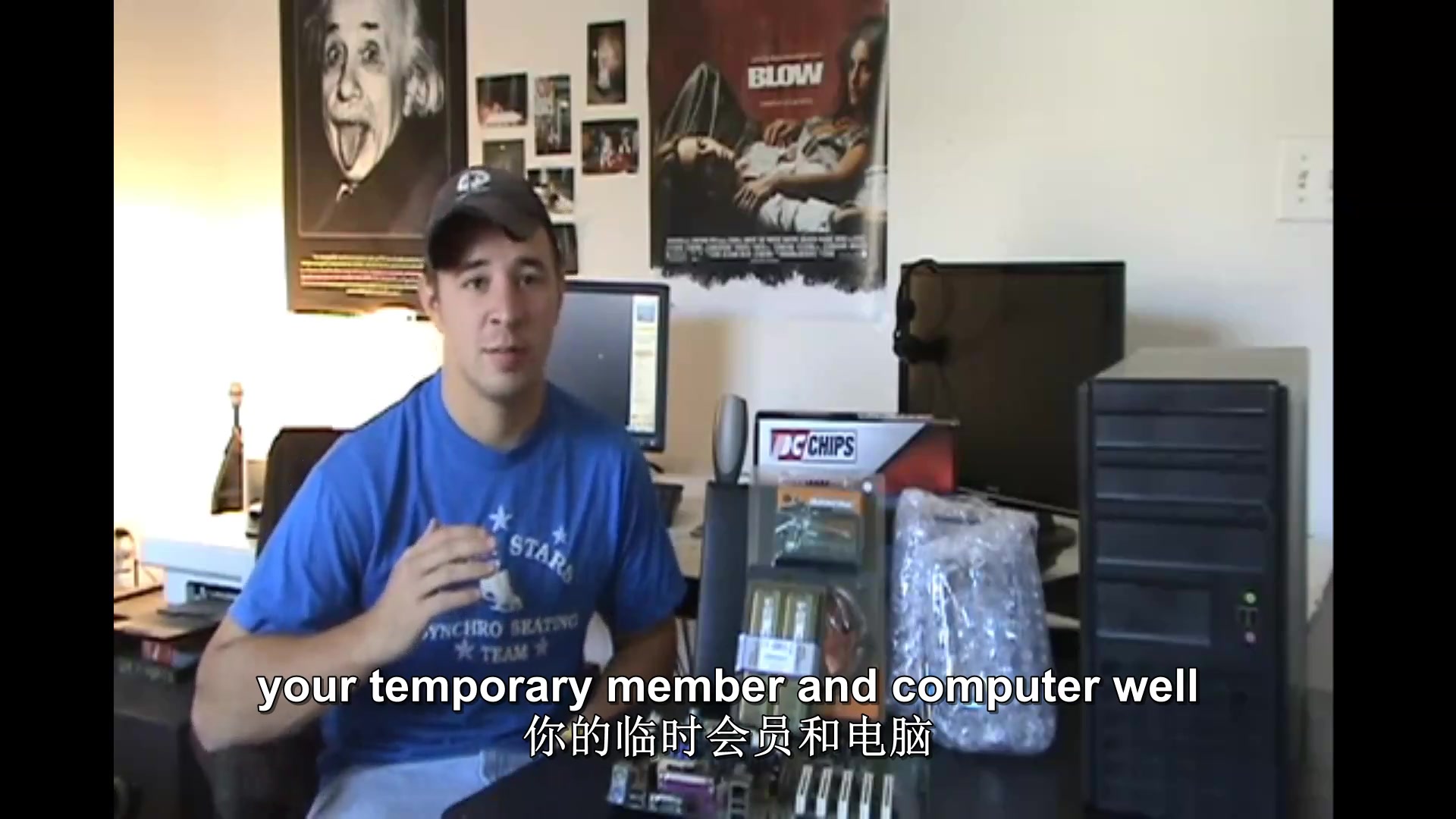 如何构建一台电脑(中英双字幕)