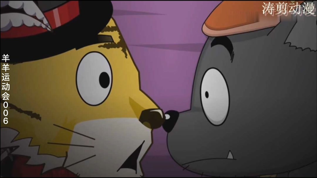 006羊羊运动会——灰红欲食机械羊,歪打正着大变活狼!