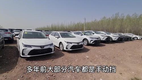 新手买车手动挡和自动挡怎么选?