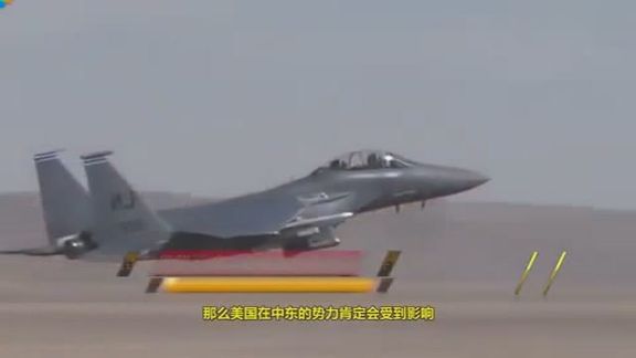 如果美国对伊朗开战,会像摧毁伊拉克一样简单吗?专家说出答案