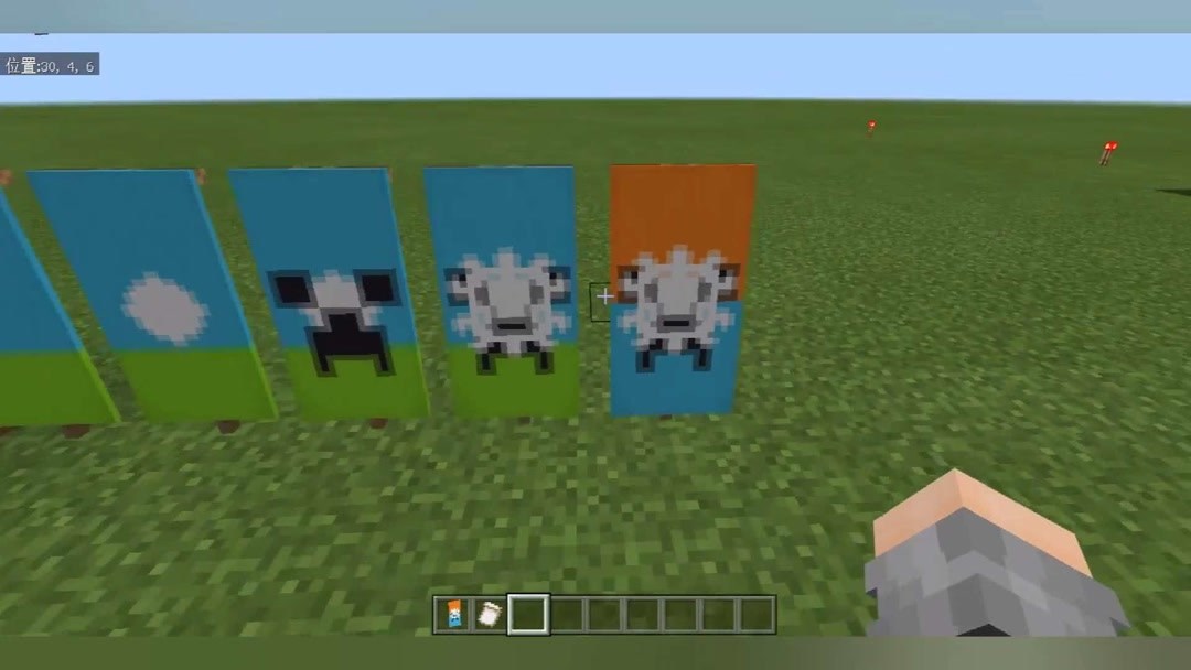 我的世界:可爱的小绵羊和块制作饭碗旗帜制作流程教学!