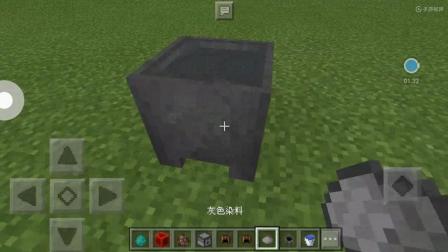 我的世界逼真沙发抱枕 从此你的沙发不再单调