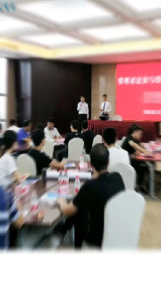 一统教育工商企业管理有什么课程?