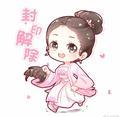 过年不吃拉面 
