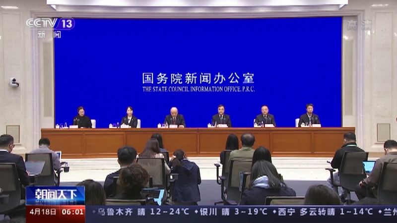 [朝闻天下]神舟十三号完成全部既定任务目标