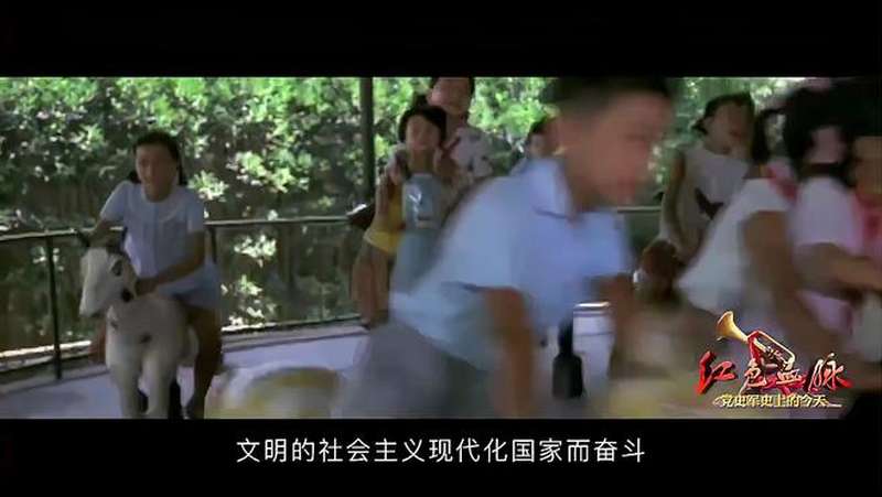 ...—党史军史上的今天|10月25日 中国共产党第十三次全国代表大会开幕