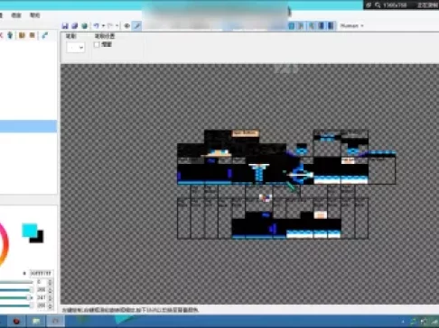 我的世界★Minecraft[极冰]今天我们来画皮肤