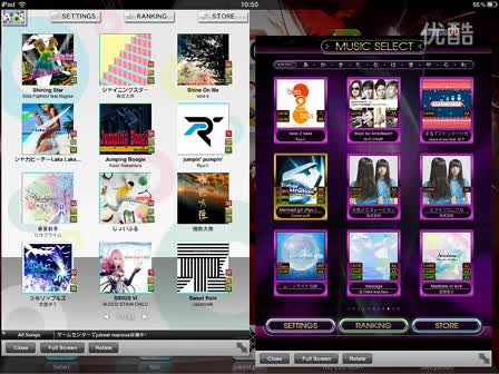 iPad测试多窗口运行游戏
