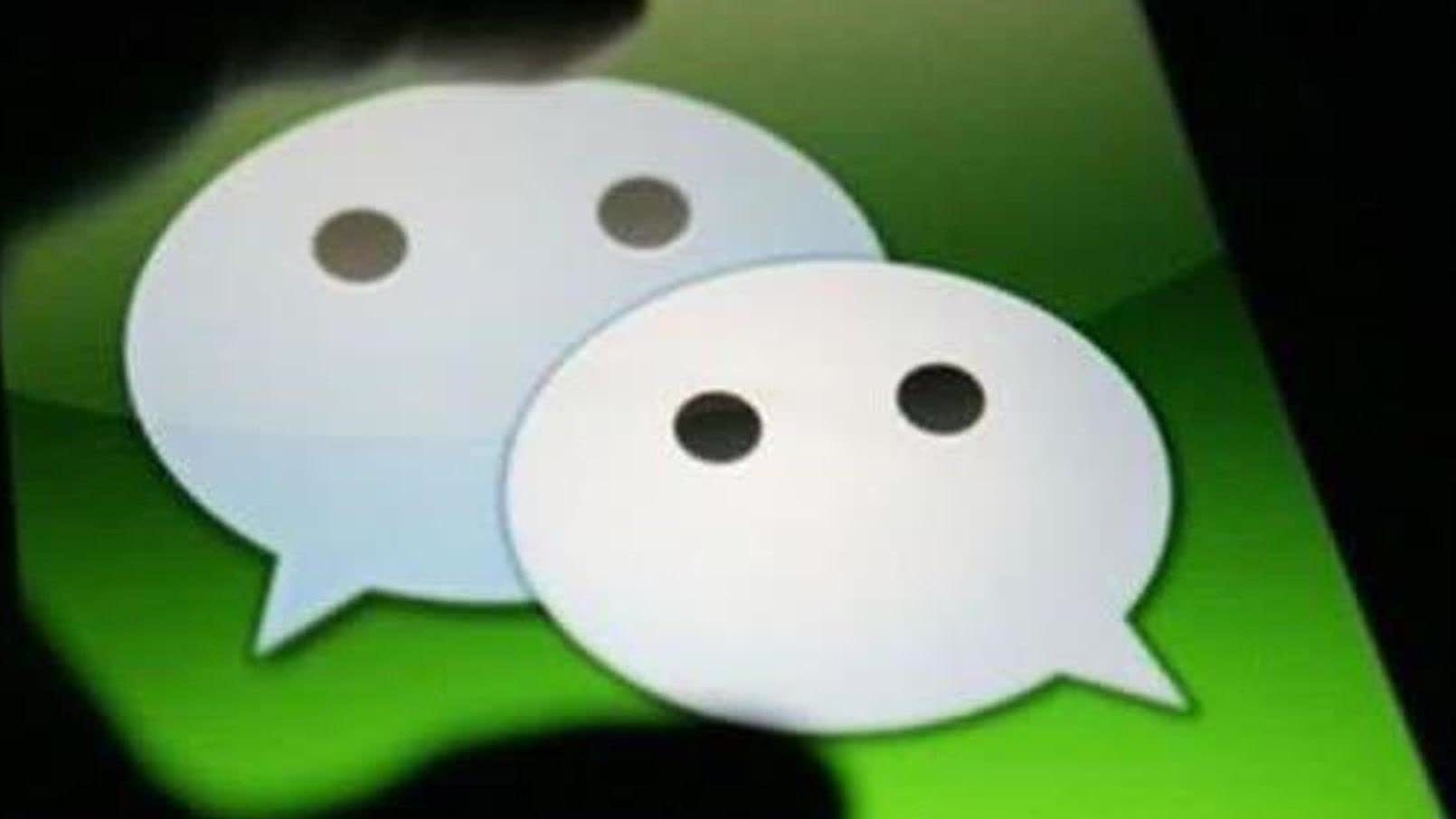 你知道几个微信的功能?这些功能太实用了,可惜现在才知道