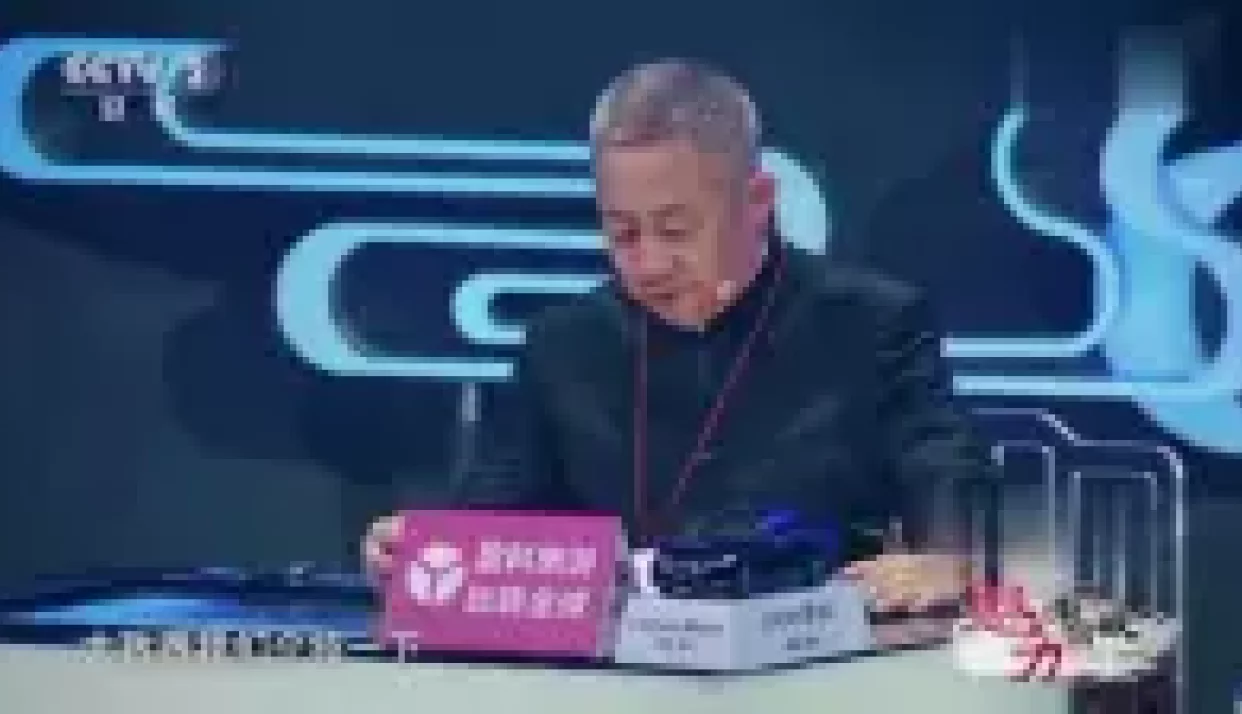 央视告诉你艾灸之后的排病反应是一件好事