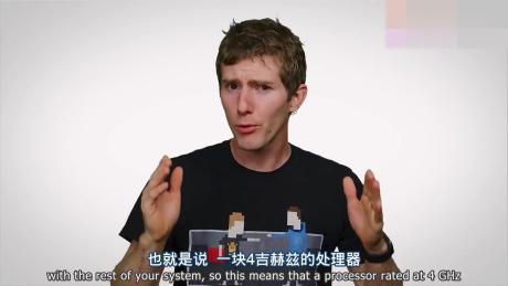 cpu主频多少合适,cpu的主频是不是越高越好