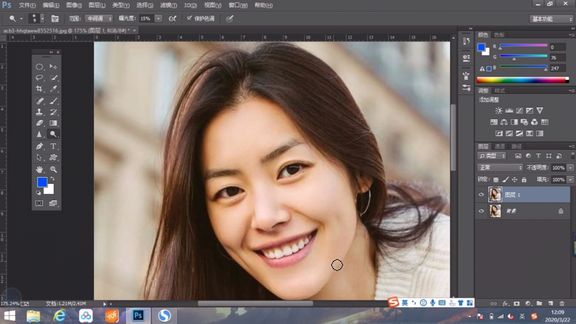PS零基础教程,双眼皮的大表姐你是不是更喜欢了ߒ