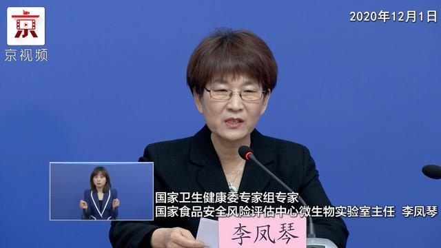 新冠病毒有弱点!70摄氏度即被杀灭