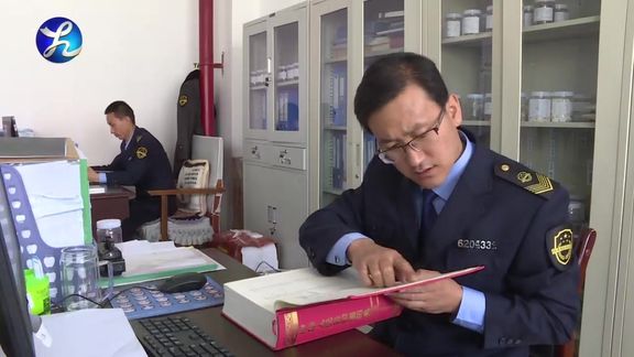五一劳动奖章获得者:翟进斌
