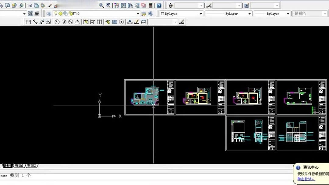 cad免费视频教程2008教程