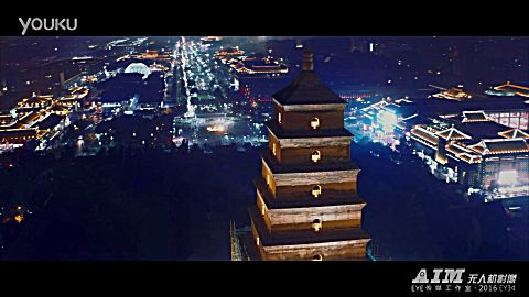 大疆悟 raw dng序列 达芬奇调色测试 西安大雁塔夜景航拍