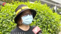 广东今日关注 2020 《迷你世界》涉黄下架整改 游戏却照常运营?