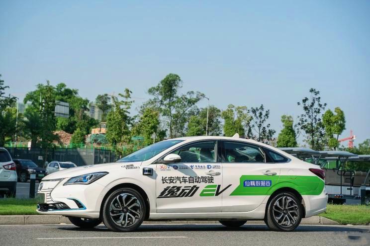 #懂车之道讯#【长安牵头自动驾驶标准制定】近日,由长安汽车、中汽...