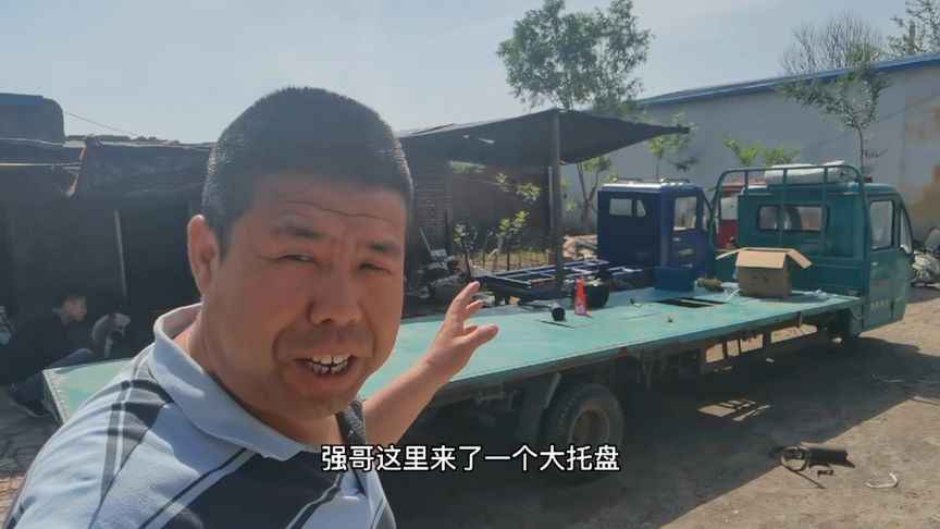 今天开始改装电动三轮托盘车,安装一台大功率全智能增程器