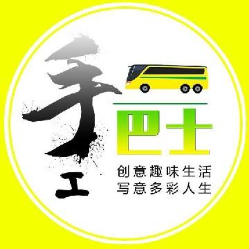 猫儿狗儿 