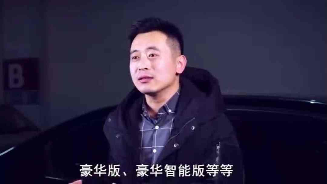 4S店买车，如何跟销售员讨价还价？其实都是有窍门的，能省不少钱