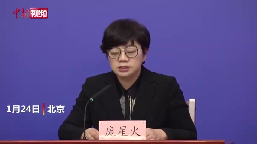 北京市新增本土确诊病例7例无症状感染者2例