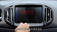 奇瑞瑞虎7标配双离合、定速巡航,全景天窗