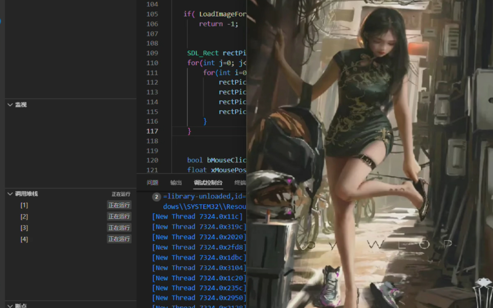 100行代码实现小时候拼图游戏(下期讲解代码)