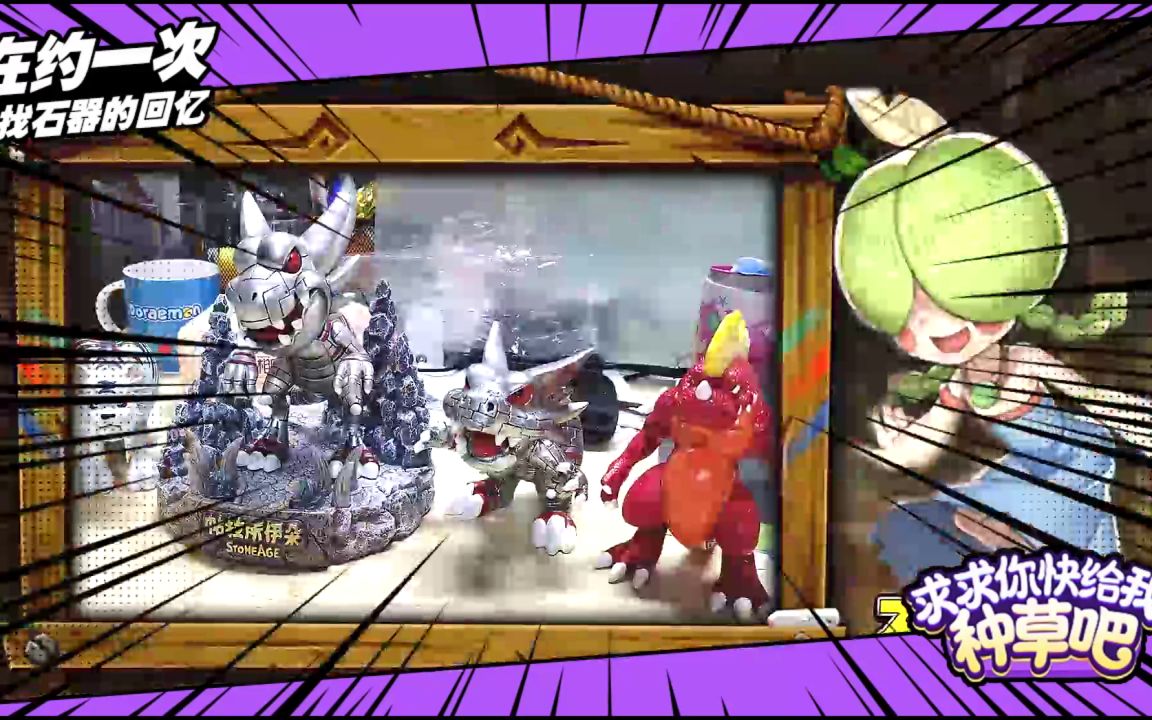 ...百战疯狂原始人罗马系列凯撒金币锤纹杯玻璃杯咖啡杯创意杯子送女友