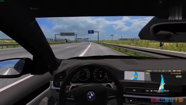 「干部来袭」欧洲卡车模拟2:宝马 M5 F10