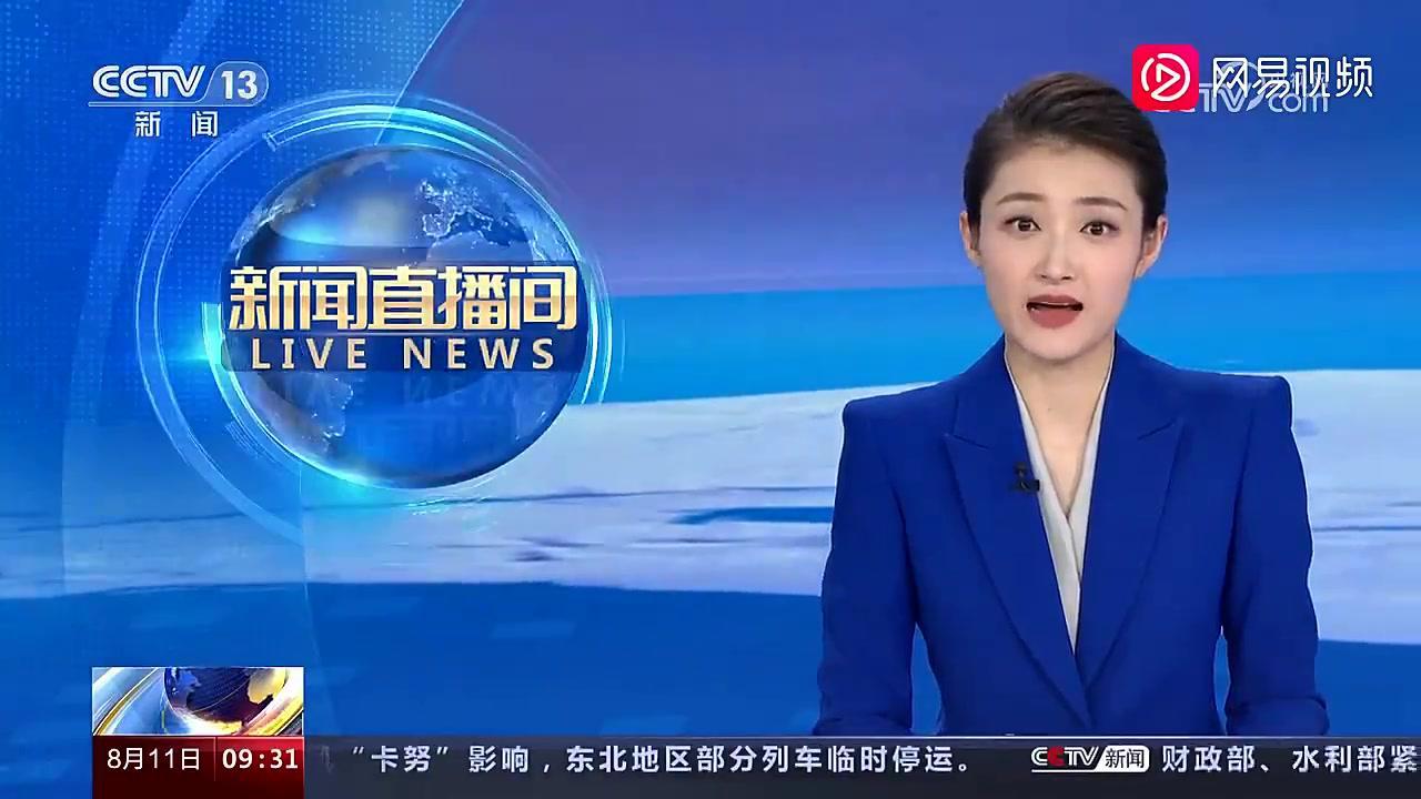 美信用卡债务首次突破1万亿美元新闻观察高通胀与加息令部分信用卡...