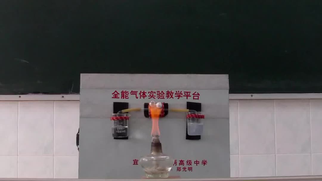 碳酸钠和碳酸氢钠热稳定性对比的改进实验