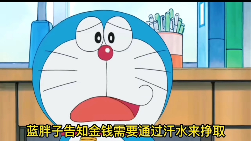 哆啦A梦:爸爸买彩票中了三亿,又亲手捐了出去 #哆啦A梦 #动漫 #动画#...