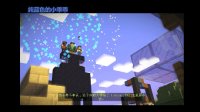 【纯蓝色的小乖乖】《我的世界故事模式》第一季第一集