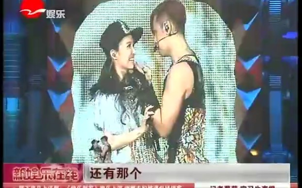 罗志祥个唱模仿周杰伦 公开“索吻”蔡依林