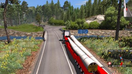 欧洲卡车模拟2: 运送风力机叶片, 太重了, 沃尔沃750马力都差点拉不动