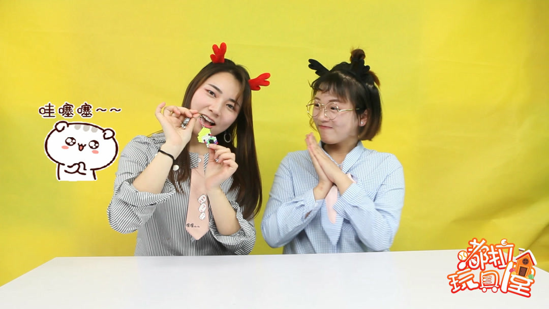 嘟拉玩具屋 第40集 卡通钥匙扣吊坠小黄鸭DIY