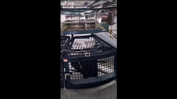 申州印染针织面料织造