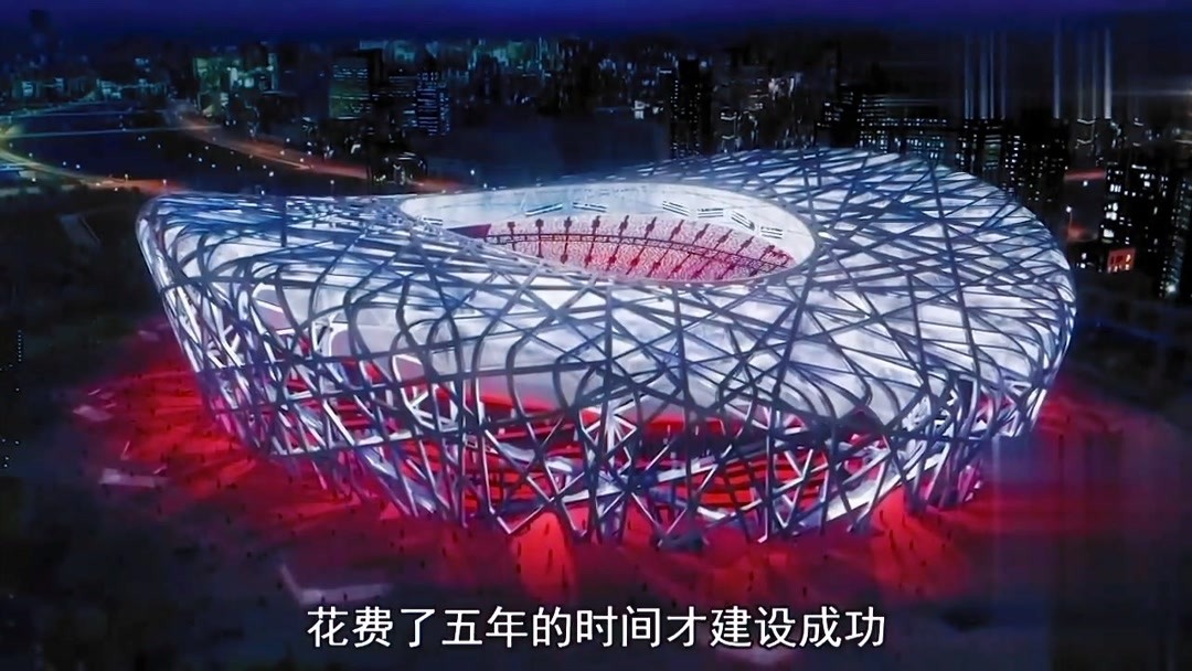 当年投资了34亿修建的北京鸟巢,现在还在使用吗?