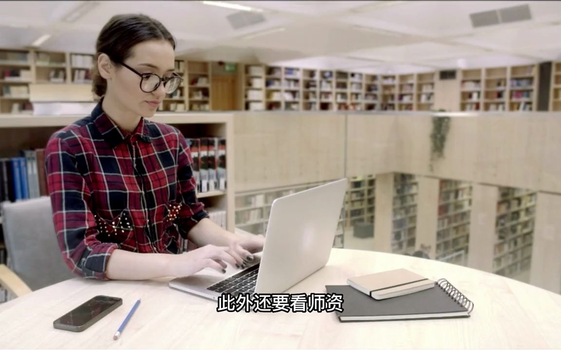 【游戏】前端培训,前端自学,大概需要多长学习时间?