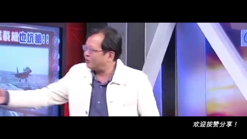 台湾名嘴“眉飞色舞”的讲述印度这个不可思议的国家!