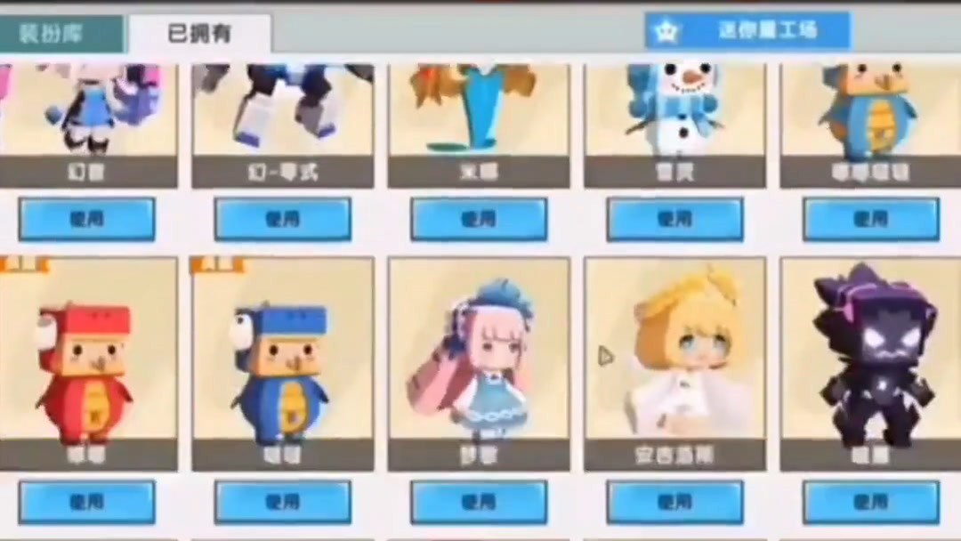 我在这里领到了迷你世界兑换码礼包!