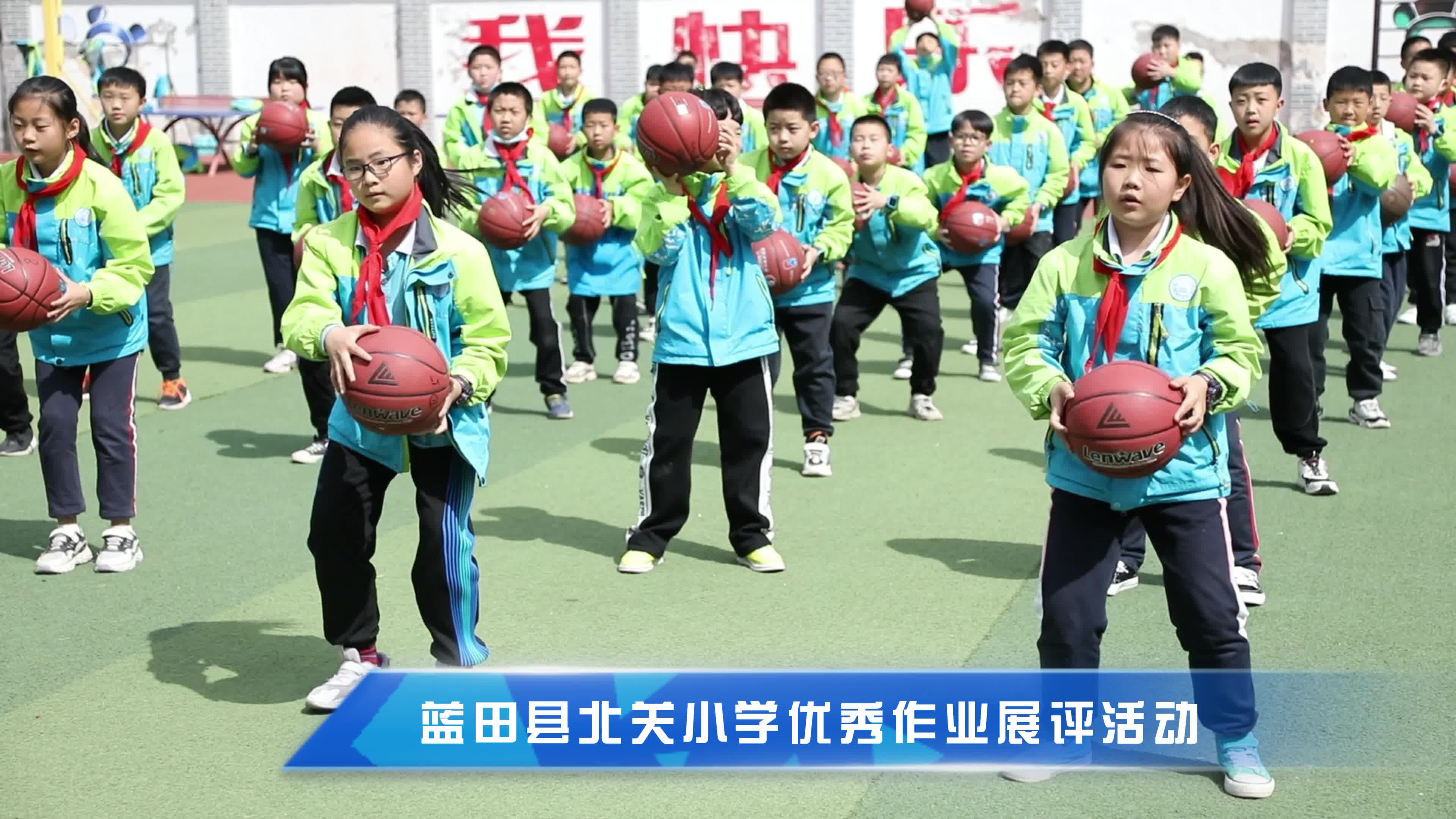 ...北关小学优秀作业展示活动:作业展评精彩纷呈 “双减” 落地提质增效
